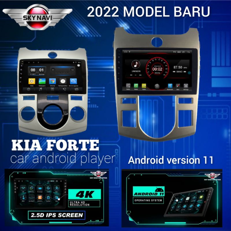 KIA FORTE SKY NAVI HIGH SPEC CAR ANDROID PLAYER | Shopee Philippines
