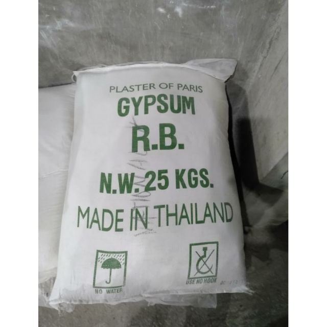 PLASTER OF PARIS 1 KG MADE IN THAILAND | Shopee Philippines