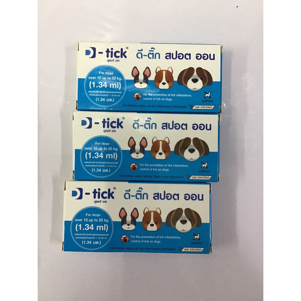 D-Tick De-Tick Spot-On Size 10-20 kg Blue Box Drops After Prevent Fleas ...