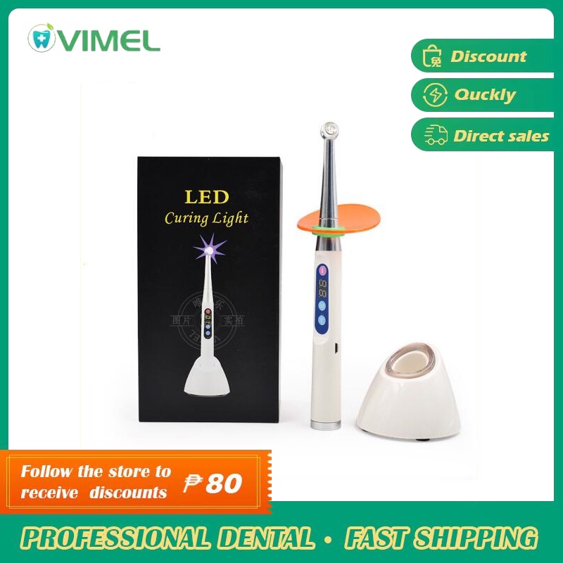 Dental Lab unit Wireless LED Curing Light Cure Lamp 1s Curing 2300MW ...