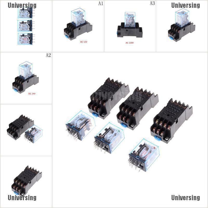 Universing My4Nj 12V/24V/220V Coil Power Relay Din Rail Mounted 14 Pin 4Pdt With Socket | Shopee ...