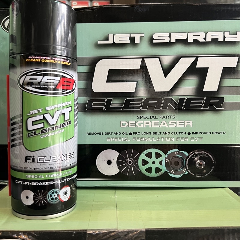 RS8 jet spray cvt cleaner fi fuel injector cleaner 450ml/bottle ...