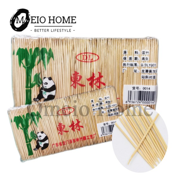 Toothpick Double-Ended Toothpick Bamboo Toothpick (110g) | Shopee ...