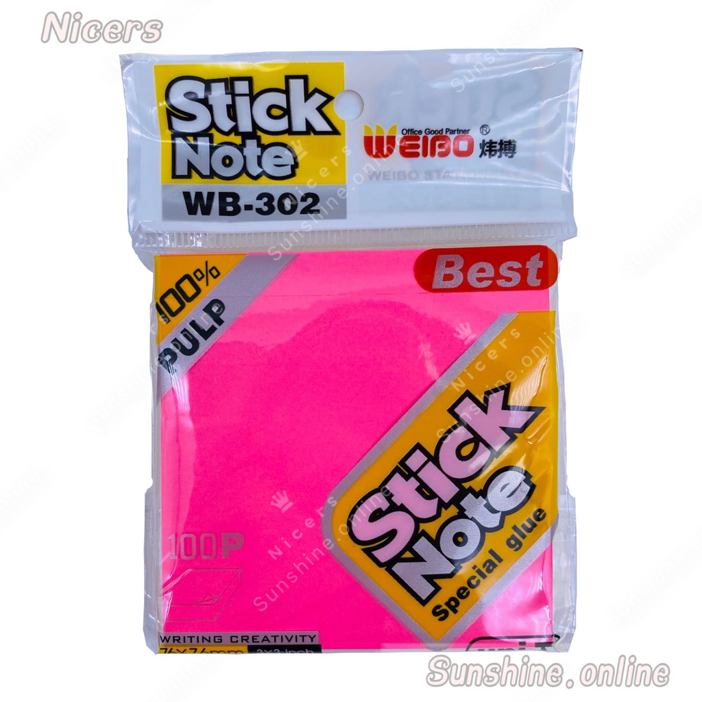 100sheets 3x3" MUTI-Color 5color NEON color Self Adhesive sticky notes ...