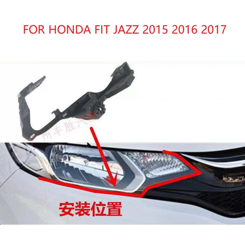 Front Bumper bracket /Front Bumper Support For HONDA FIT JAZZ GK5 2015 ...