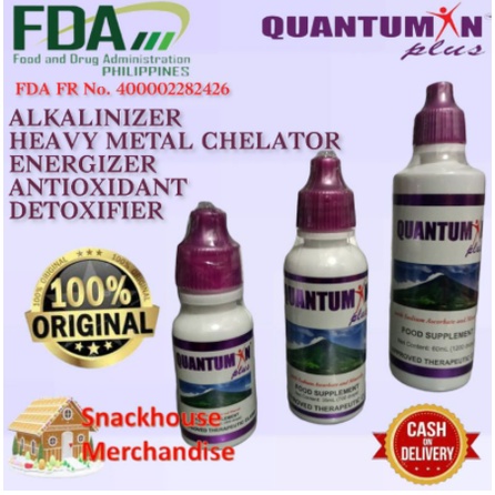 Quantumin Plus Food Supplement | Shopee Philippines