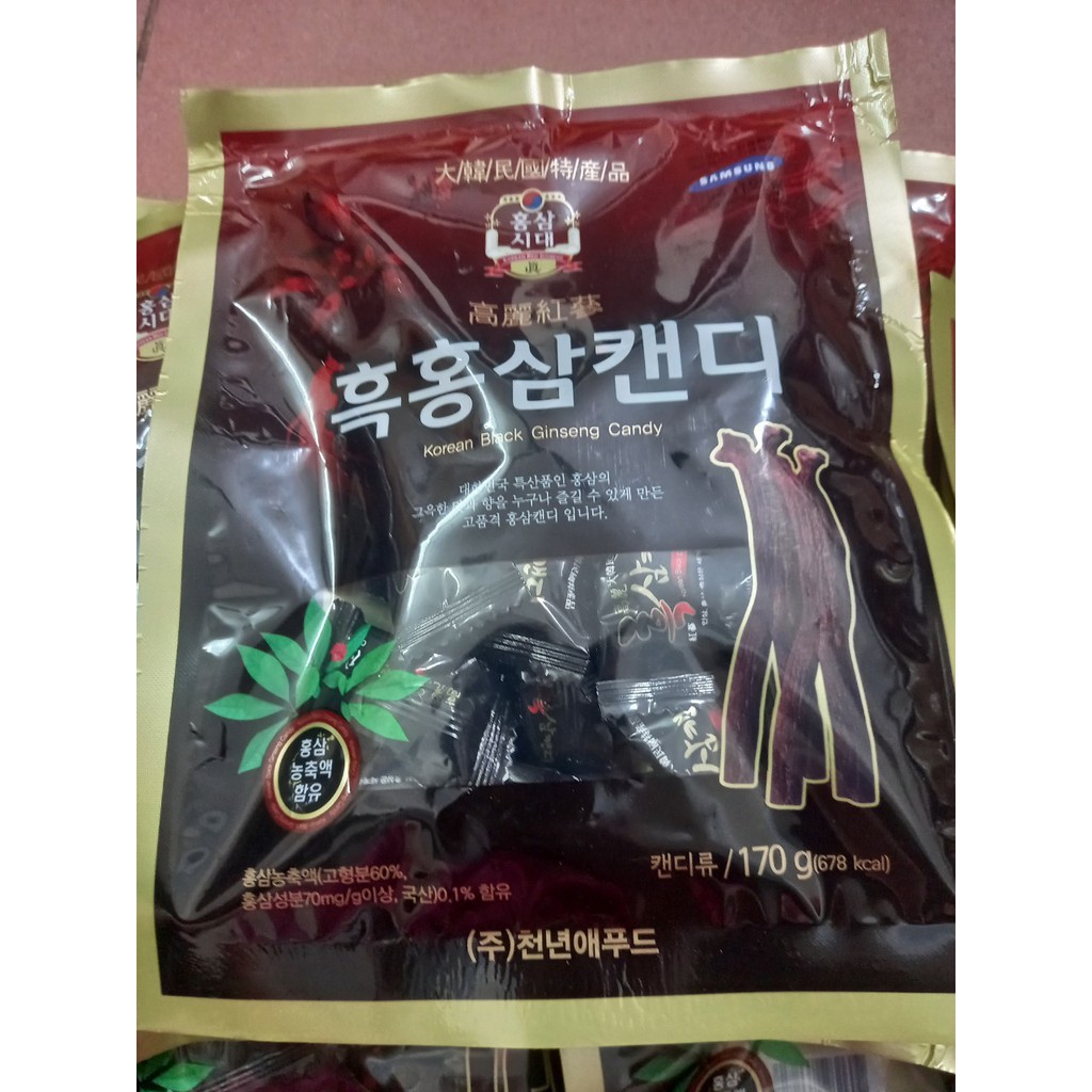 Combo 2 PACKAGES OF RED GINSENG CANDY 150GR/PACK | Shopee Philippines