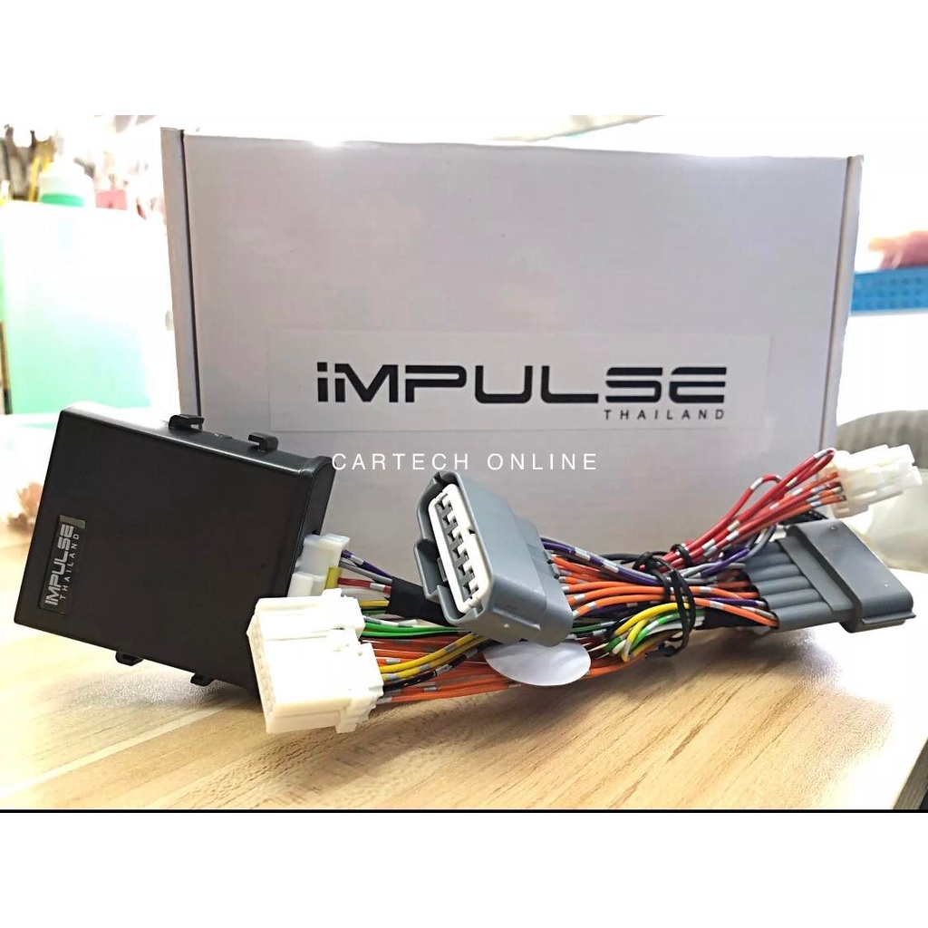 IMPULSE AUTOFOLD MIRROR MODULE | Shopee Philippines
