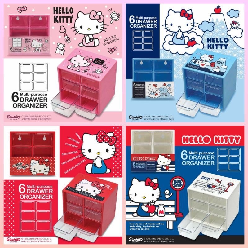 Hello Kitty Multi-purpose 6 Drawer Organizer | Shopee Philippines