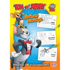 TOM and JERRY Fun Alphabet A-Z Writing Practice With Learn Words ...
