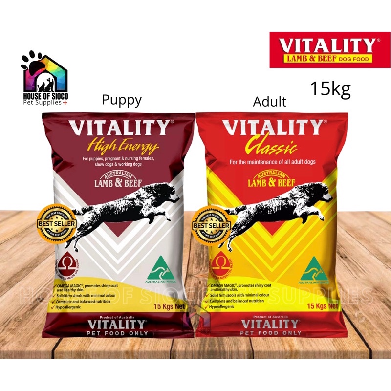 Vitality Puppy and Adult Dog Dry Food 15Kg | Shopee Philippines
