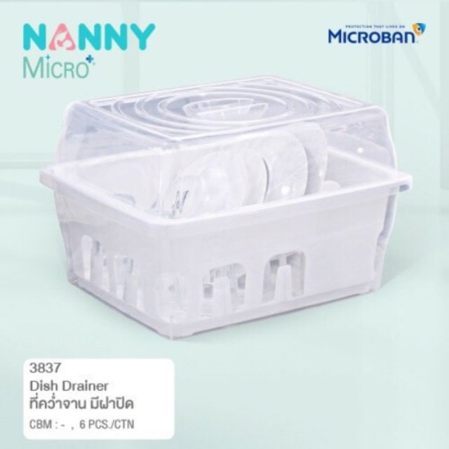 Nanny Big Bottle Drainer Drying Rack With Lid Dish Storage Box Very ...