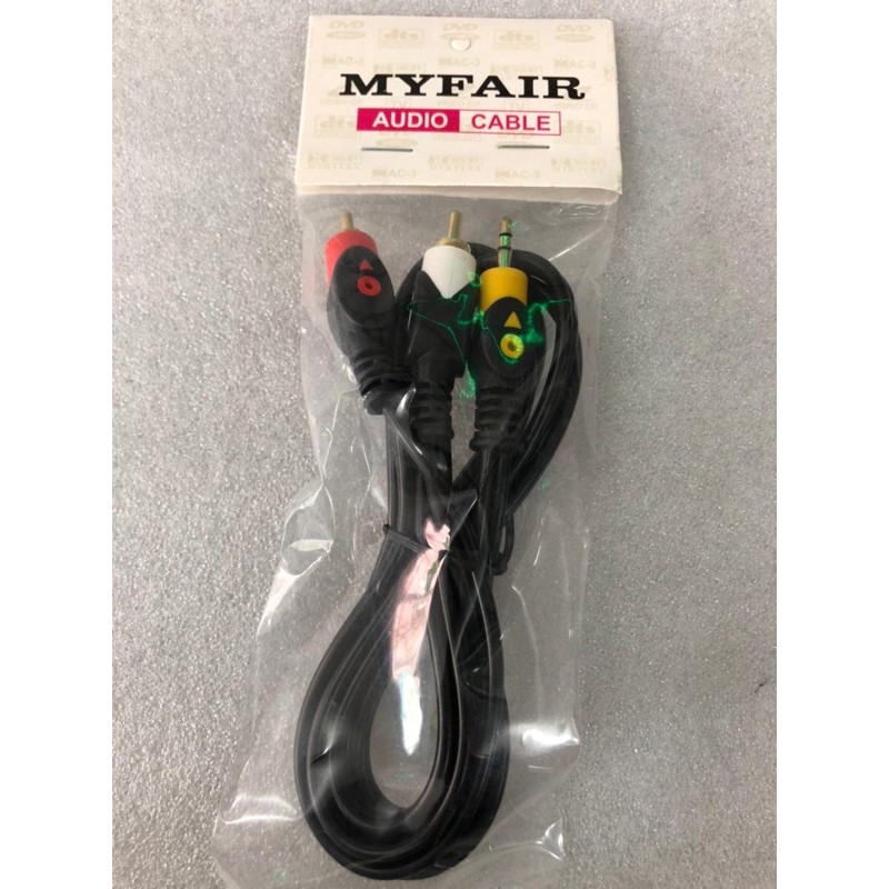 Rca Audio Cable 2 in 1 Aux Cable 2 in 1 Audio Jack 3.5 mm To RCA O> good quality MYFAIR | Shopee ...