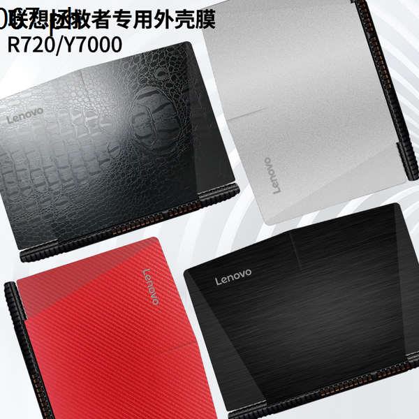 Lenovo Laptop Case Film Savior Y7000 R720 Y720 E520 E700 Y500 15.6-Inch ...
