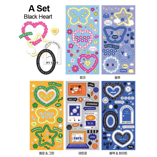 Daiso Korea New Frame Decoration Stickers/Toploader Deco Sticker Korea ...