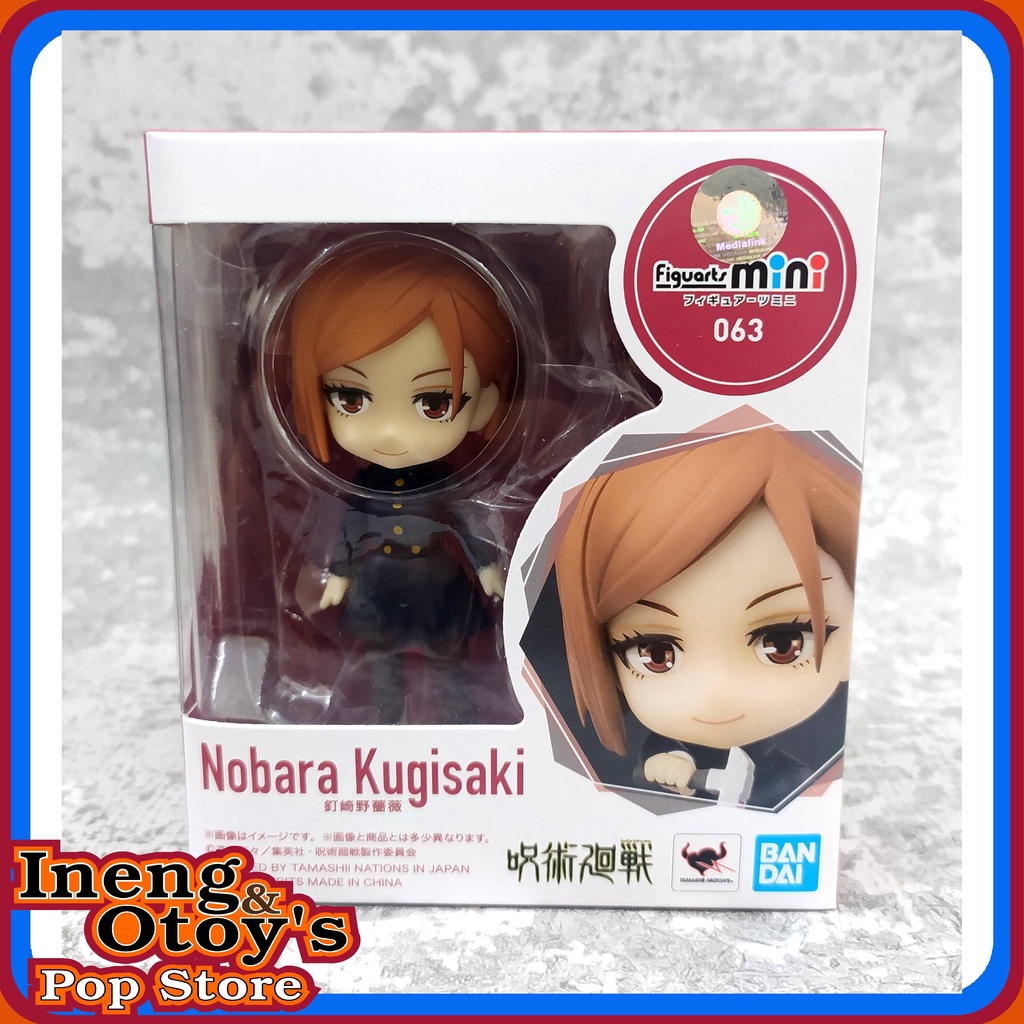 Figuarts mini NOBARA KUGISAKI | Shopee Philippines