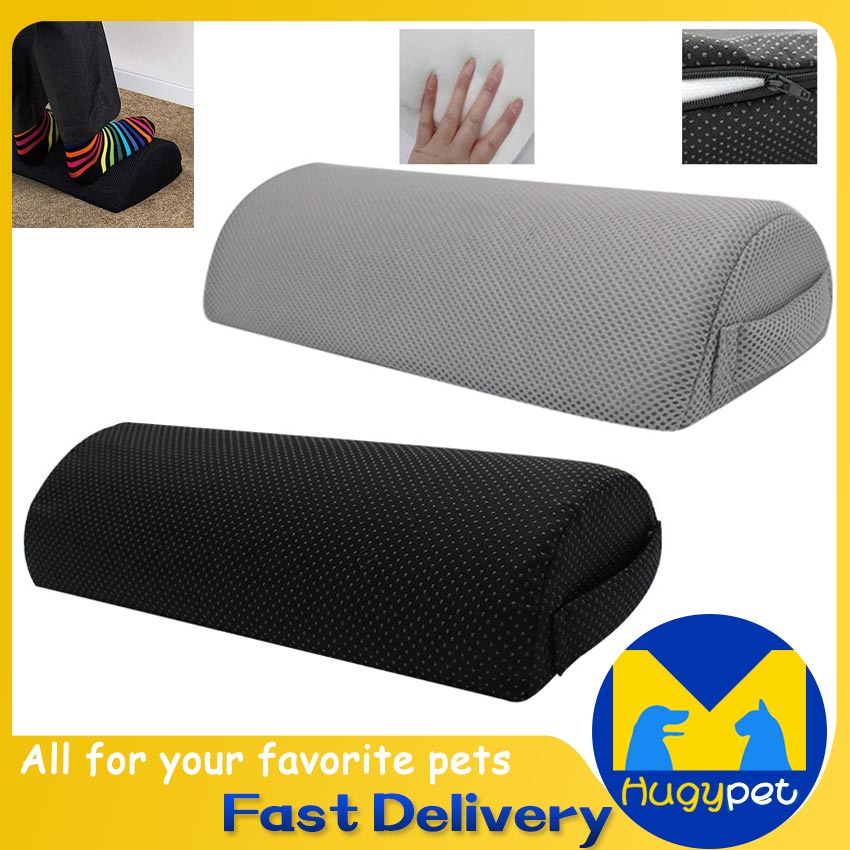 Foot Rest Pad Slow Rebound Leg Pad Office Ottoman Pregnant Woman Side ...