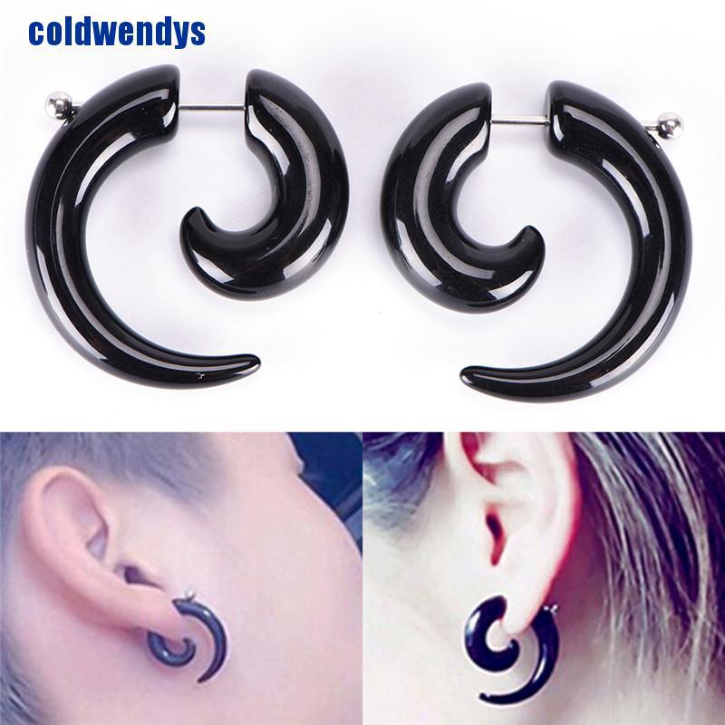 Gothic Women Men Punk Black Acrylic Snail Stud Earrings Ear Piercing ...