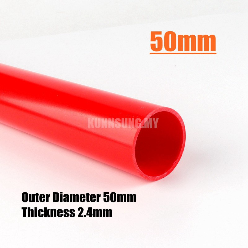 2pc PVC Pipe 50cm Red Color Aquarium Water Supply 20 to 50mm Outer ...