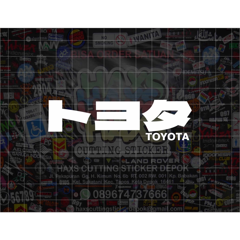 Cutting Sticker with Toyota Japanese Kanji Writing, Size 9 Cm | Shopee ...