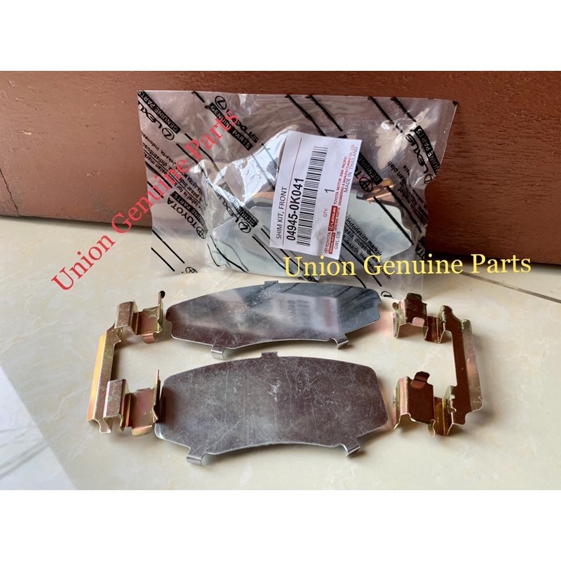 Front Brake Pad Nail Plate Innova Brake Pad Spring Plate Disc Brake ...