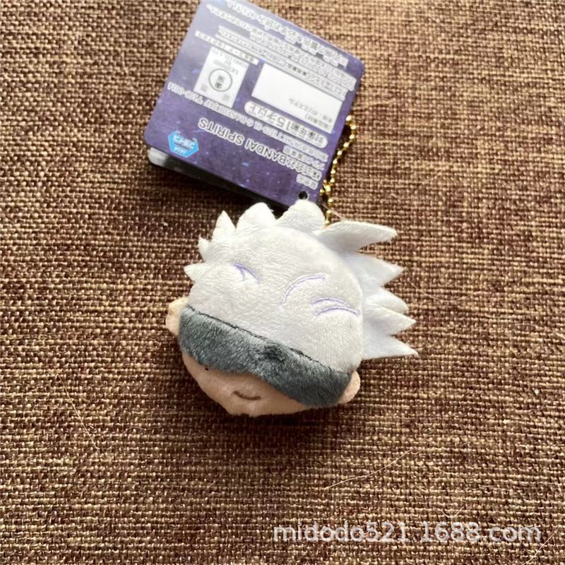 Jujutsu Kaisen Pendant Stuffed Toy Gojo Satoru Itadori Yuji Fushiguro ...
