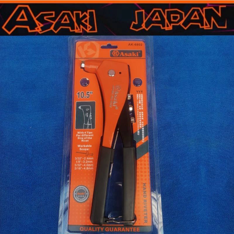Hand Riveter Asaki Japan brand heavy duty | Shopee Philippines