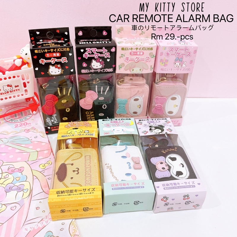 Cartoon Hello Kitty My Melody Car Keys Case Kuromi Cinnamoroll ...