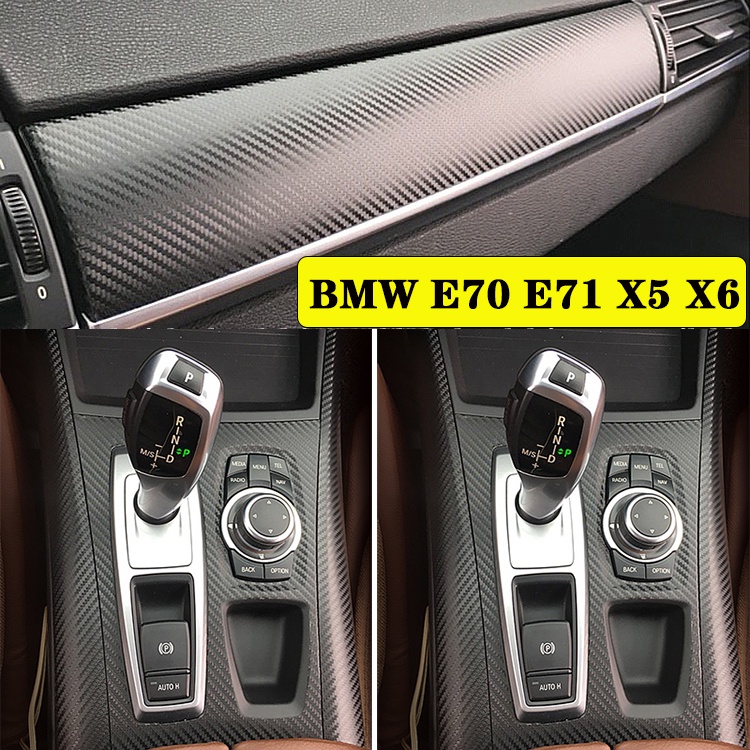 BMW E70 E71 X5 X6 Car Interior Card Dream Sticker Central Control Gear ...