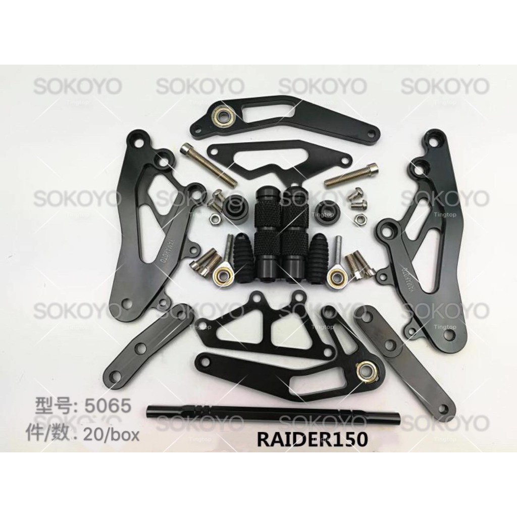 Suzuki Raider 150 - Half Shifter (Red/Black/Silver/Gold/Blue/Orange ...