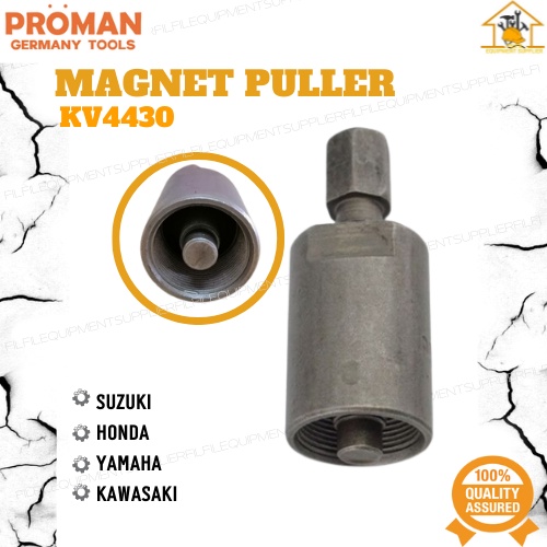 Proman Magnet Puller KV-4430 Original Authentic | Shopee Philippines