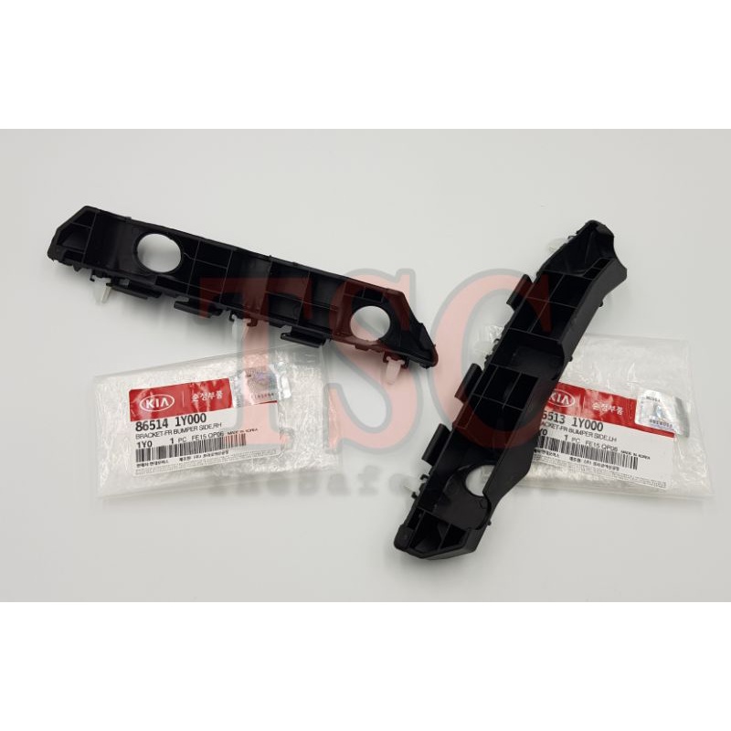 ORIGINAL Kia Picanto TA 2012-2017 Bumper Retainer Part nos. 86513-1Y000 ...
