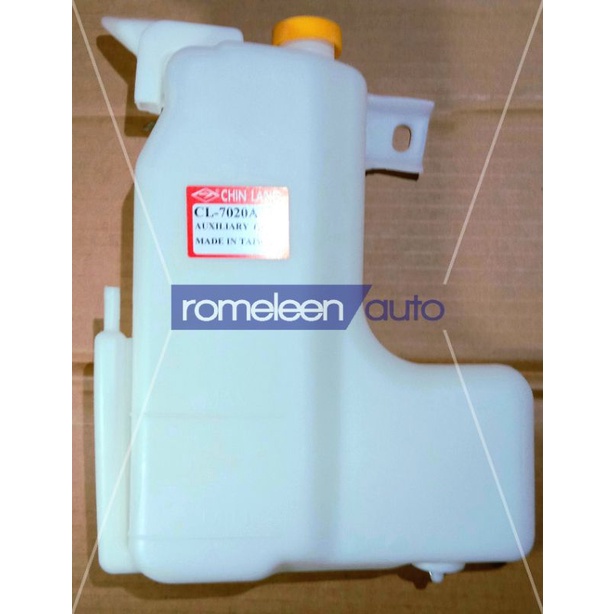 Nissan Frontier 1998-2007 Coolant tank reservoir | Shopee Philippines