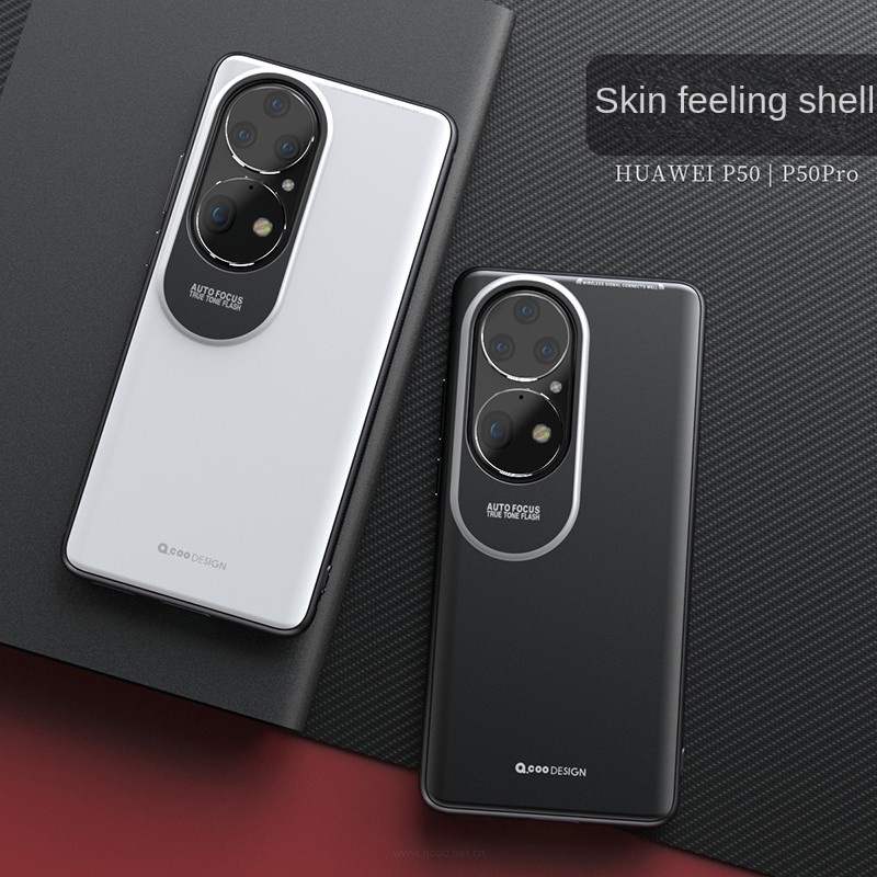 Shockproof Phone Case Suitable For Huawei P50 Pro New Style Frosted ...