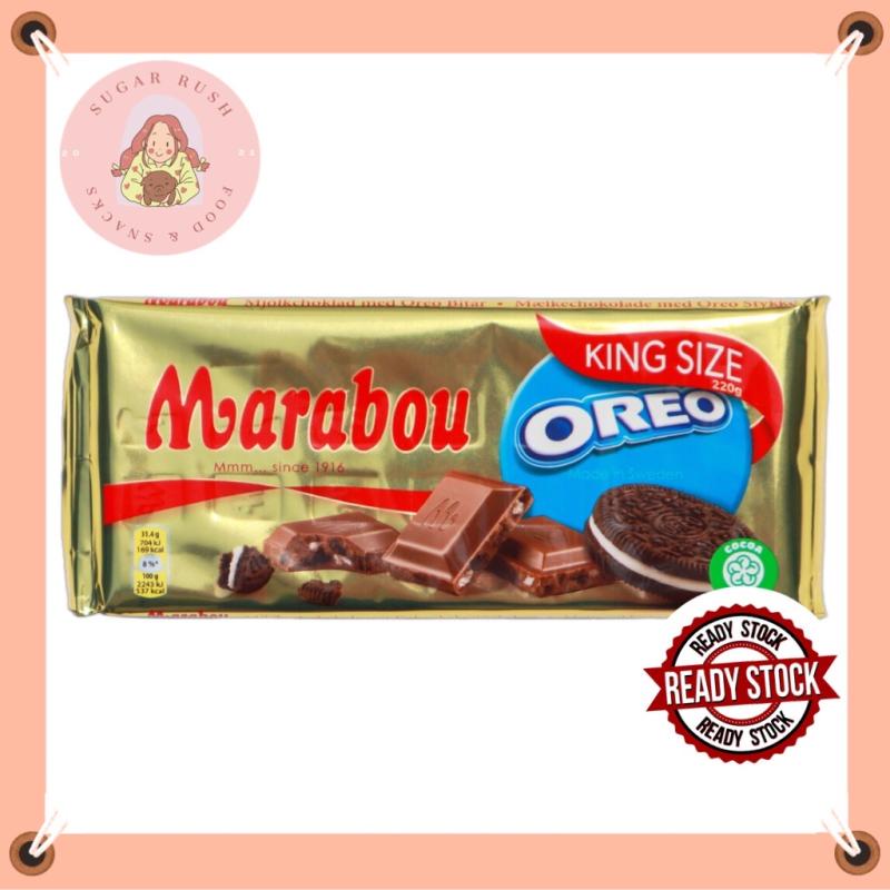 Marabou Milk Chocolate with Oreo Chocolate Bar 220g Coklat | Shopee ...