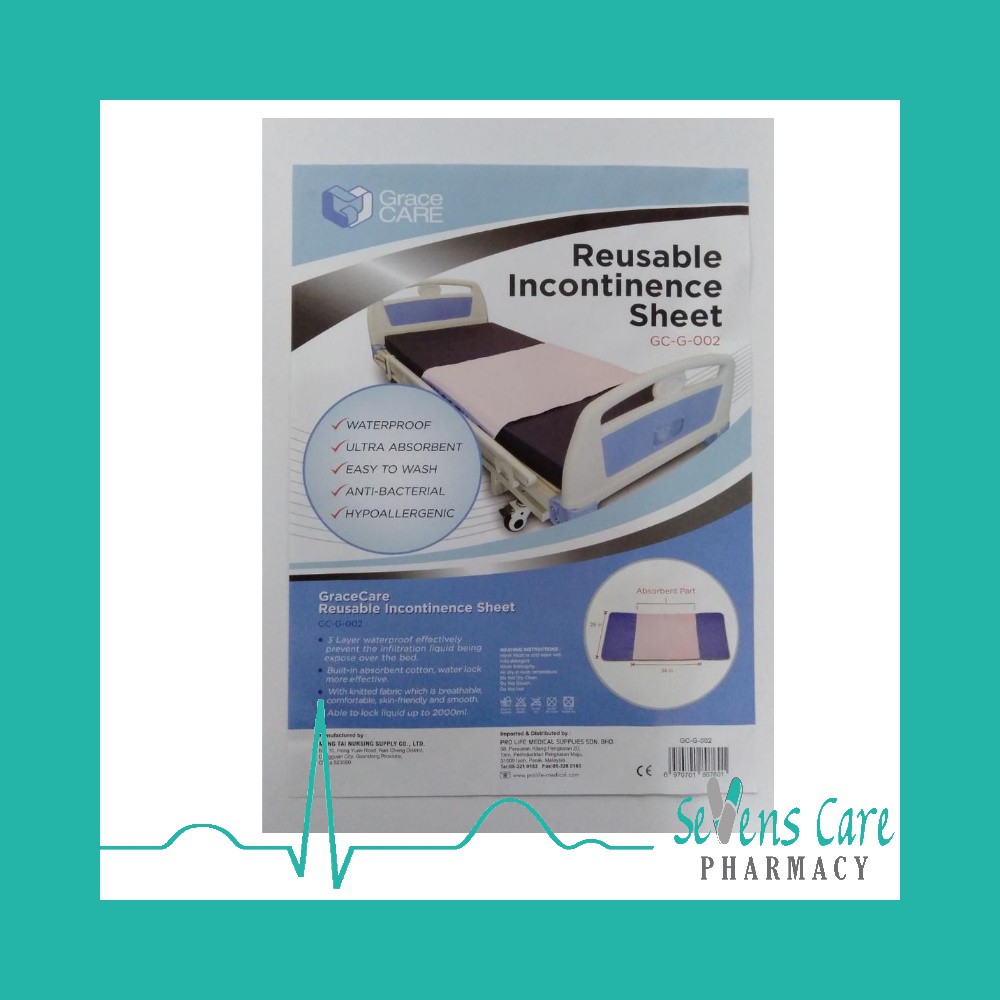 GRACECARE REUSABLE INCONTINENCE SHEET 29INCH X 34INCH (underpad ...