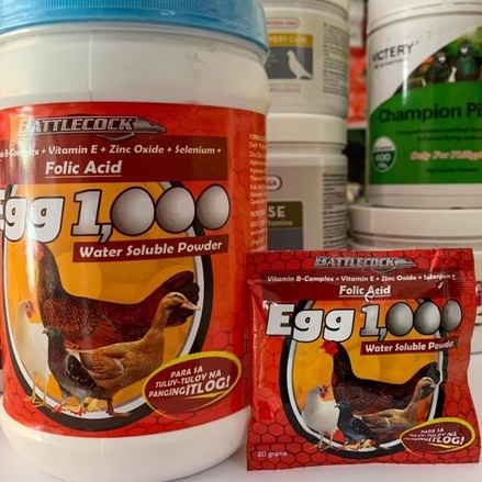 Egg 1000 Battlecock 20 grams Sachet for Pigeons, Gamefowl & Birds ...