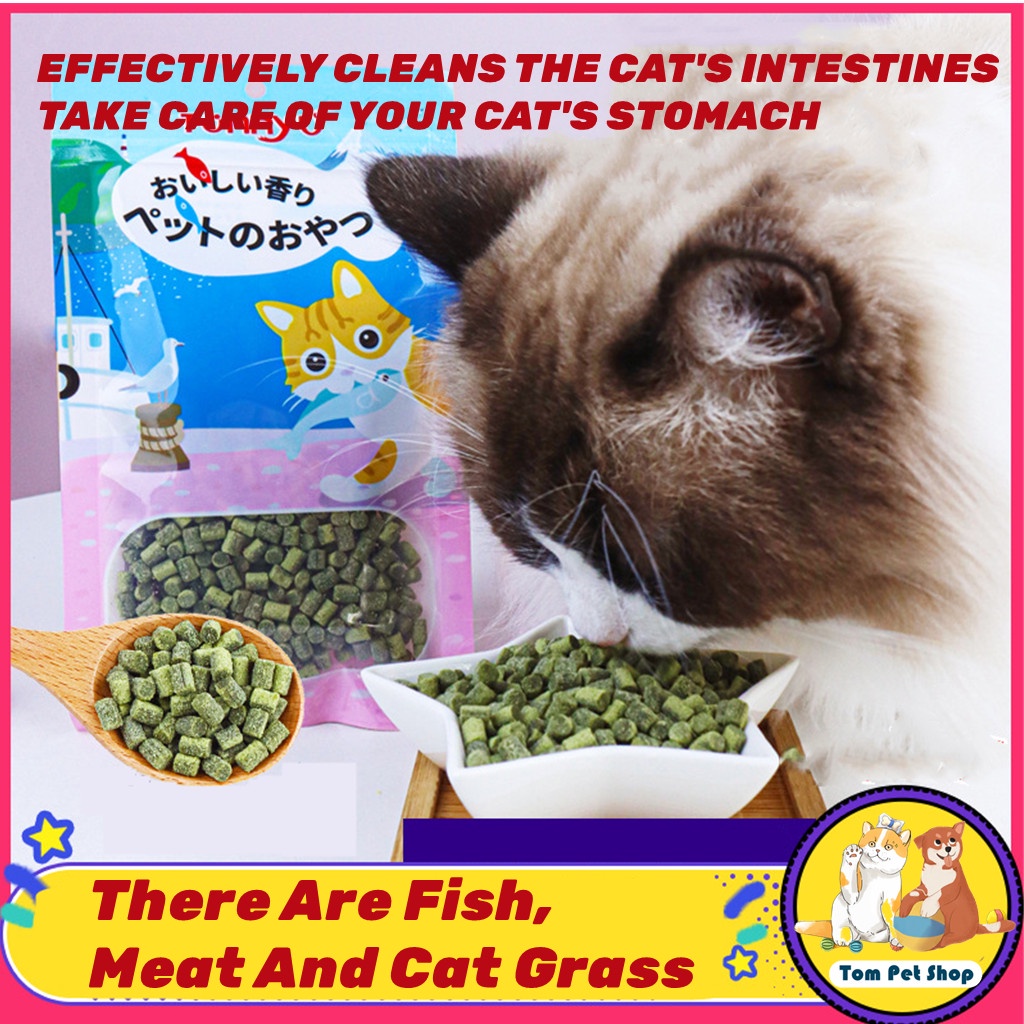 100g Pet Cat Treats Cat Grass Flakes Hair Removal Ball Catnip Biscuits ...
