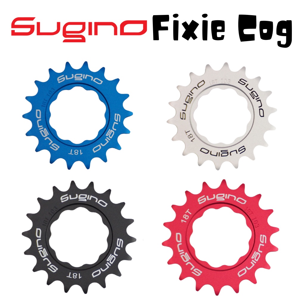 Sugino Fixie Cog For Fixed Gear Bike | Shopee Philippines