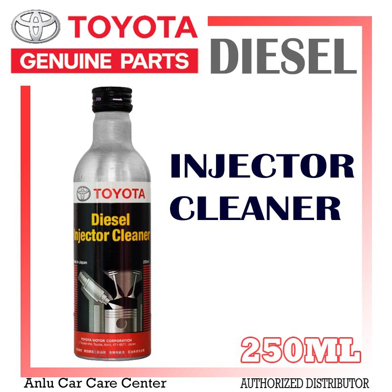 TOYOTA DIESEL INJECTOR CLEANER 250ML (08813-00860) | Shopee Philippines