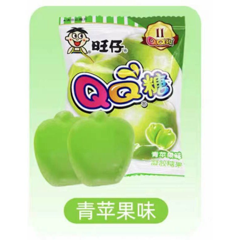 Jelly QQ Sweet Soft Fruit Gummy Sugar Candy 20g Want Want WangZai ...