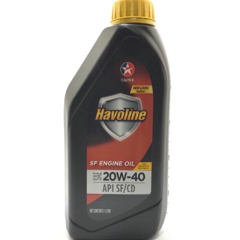 Caltex Havoline SF Engine Oil 20W-40 1 Liter | Shopee Philippines