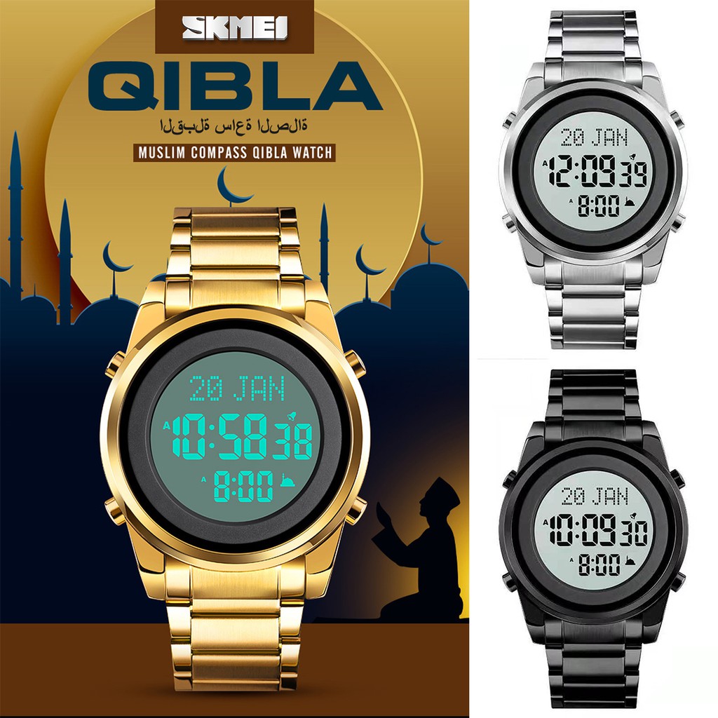 Japan Digital Movement Watch Muslim Azan Alarm Clock Islamic Al ...