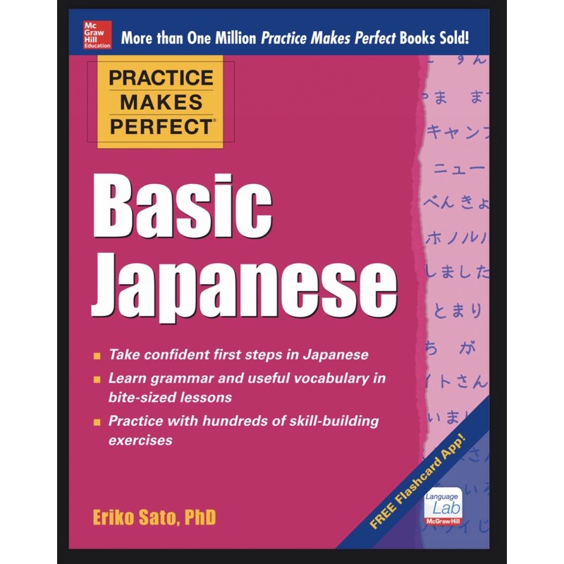BASIC JAPANESE and Complete Japanese Grammar | Shopee Philippines