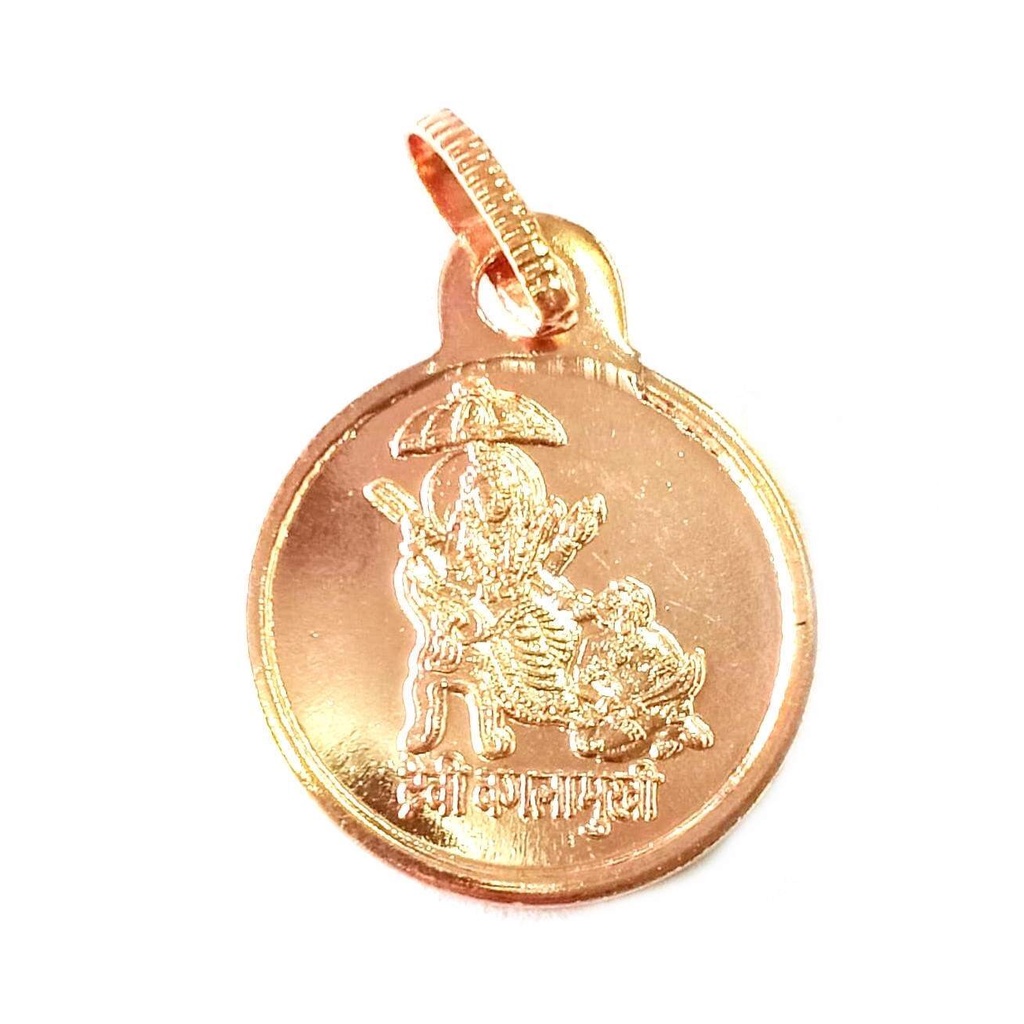 Baglamukhi Brass Locket Yantra/Maa Baglamukhi Locket for Worship ...