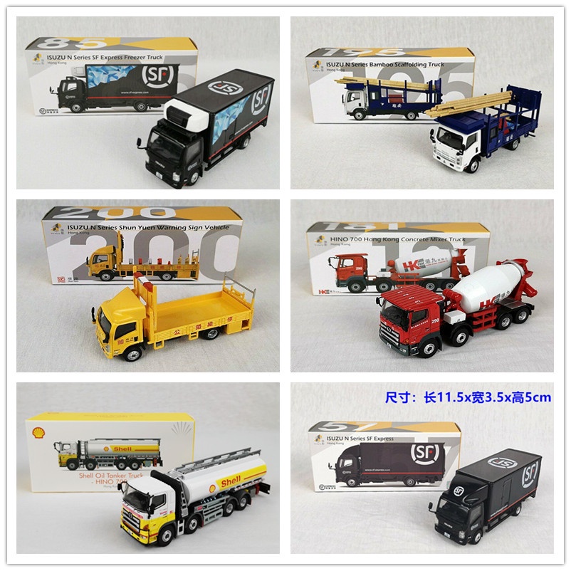 TINY 1/76 HONG KONG 181 HINO 700 CONCRETE MIXER/179 SHELL OIL TANKER/ISUZU N SERIES TRUCK ...