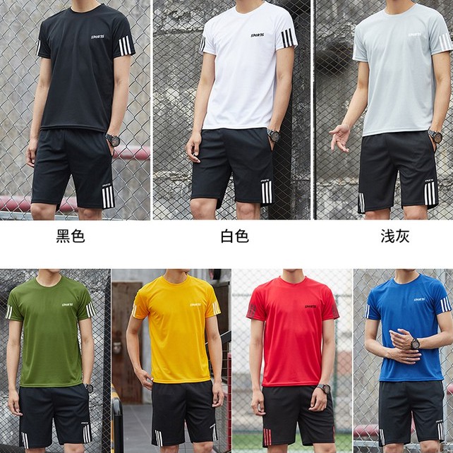 SIMPLE [2 in 1 set] Korean fashion trend Terno T-shirt + shorts unisex ...