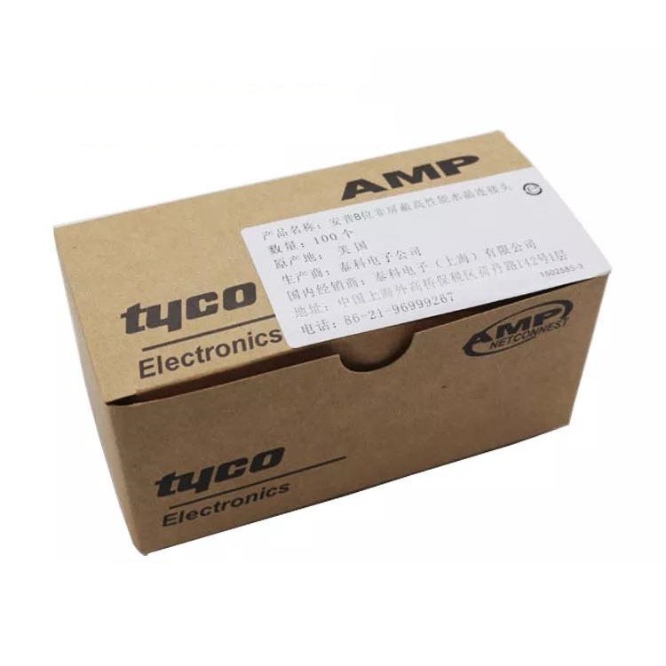 AMP Lan Head Tyco Cat5e RJ45 Ethernet Network Modular ConnectorPlug ...