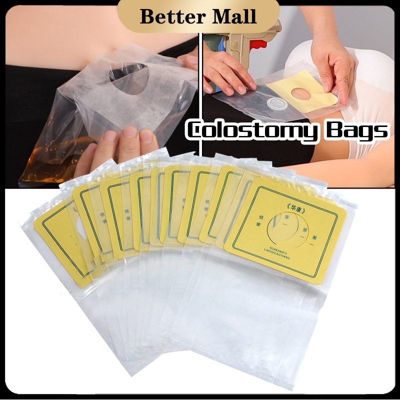 50 pieces of colostomy bag disposable, medical sealed bag stoma nursing ...