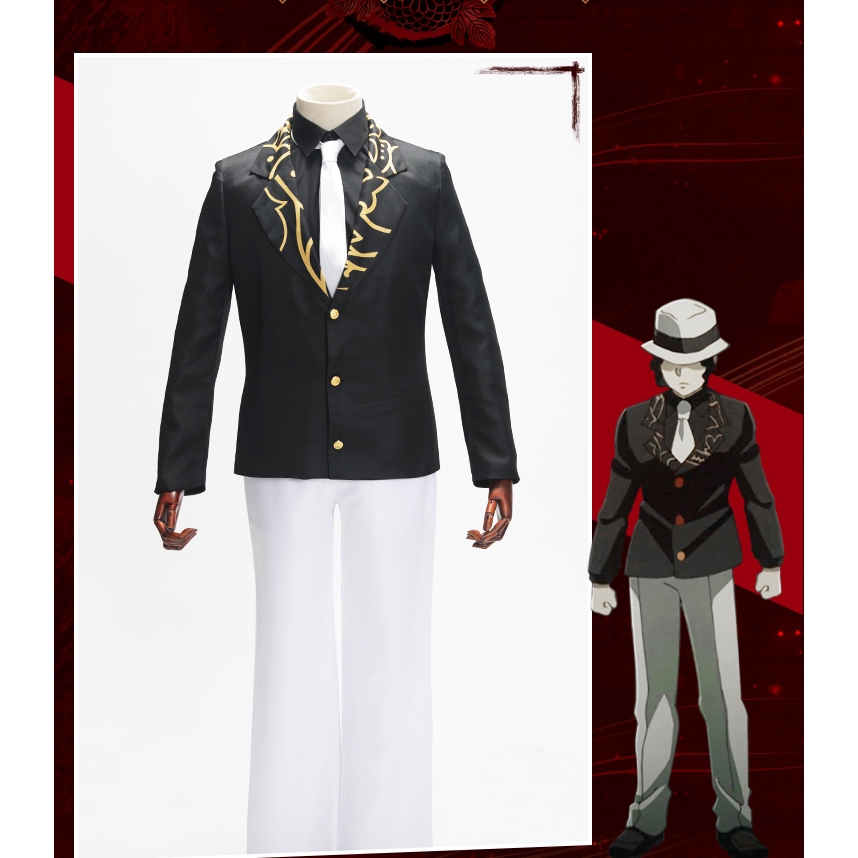 Demon Slayer Kimetsu no Yaiba Unisex Kibutsuji Muzan Cosplay Costume ...